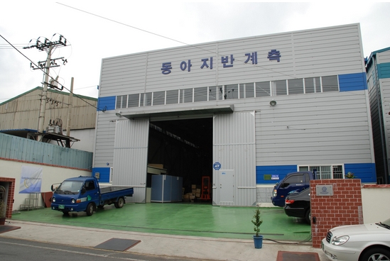 Dong-A Geovan Co.,Ltd – (주)동아지반 – DongA-Geovan