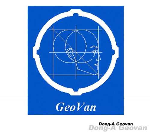 Geovan Who They Are ! – (주)동아지반 – DongA-Geovan