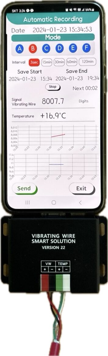 진동현 스마트폰 측정모듈 (특허출원) – (주)동아지반 – DongA-Geovan