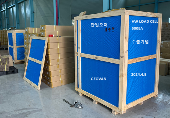 로드셀 우드팩킹 VW LOAD CELL Packing – (주)동아지반