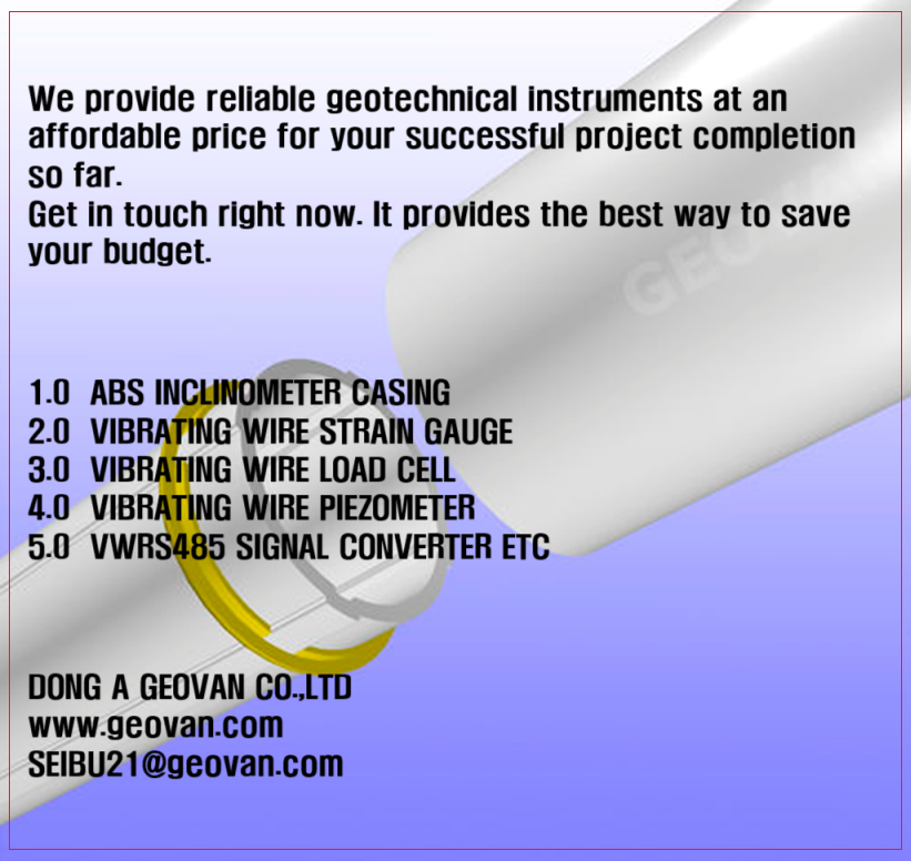 GEOVAN – (주)동아지반